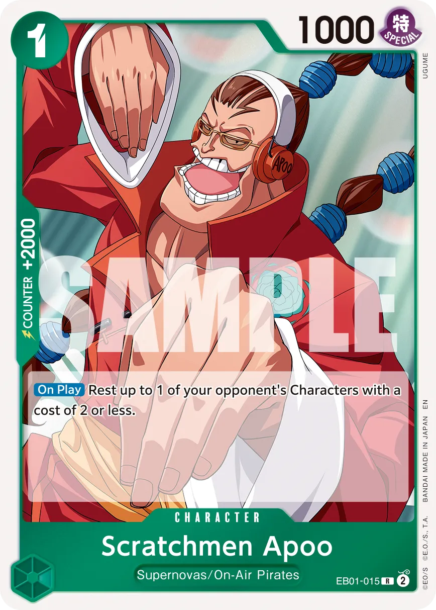 OPTCG Deck Builder