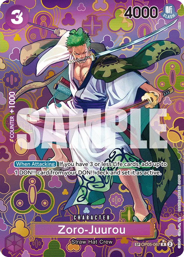 OPTCG Deck Builder
