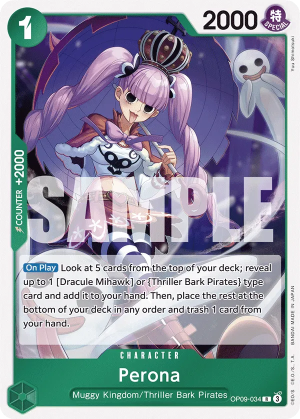 OPTCG Deck Builder