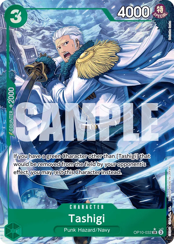 OPTCG Deck Builder