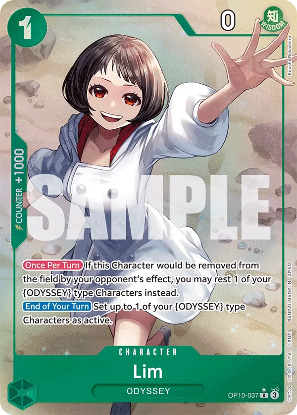 OPTCG Deck Builder