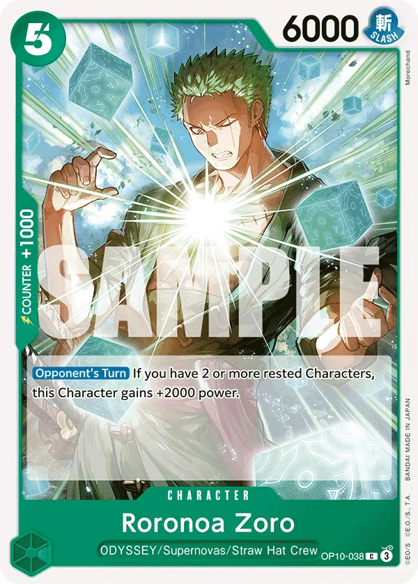 OPTCG Deck Builder