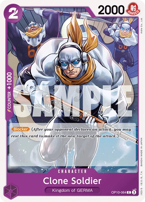 OPTCG Deck Builder