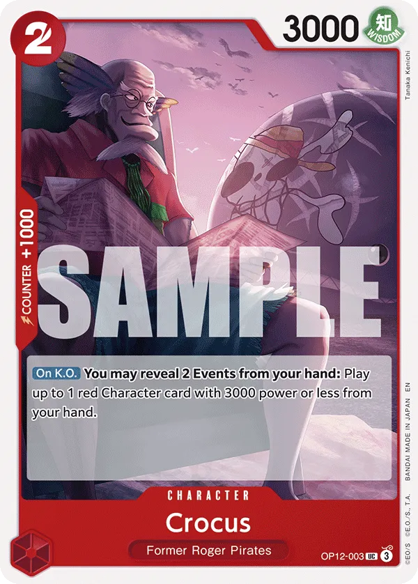 OPTCG Deck Builder