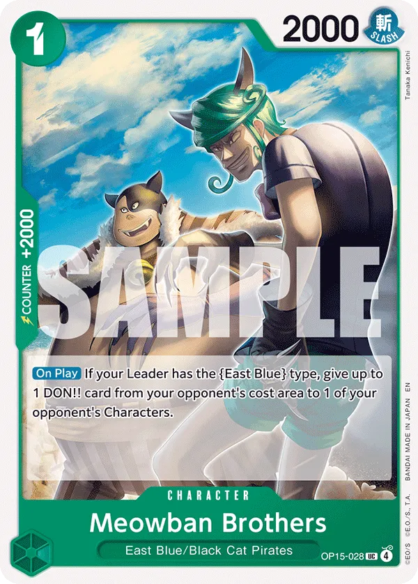 OPTCG Deck Builder